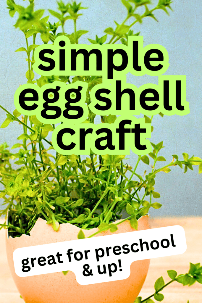 Easy Earth Day Garden Activities For Kids (Fun Recycled Materials ...